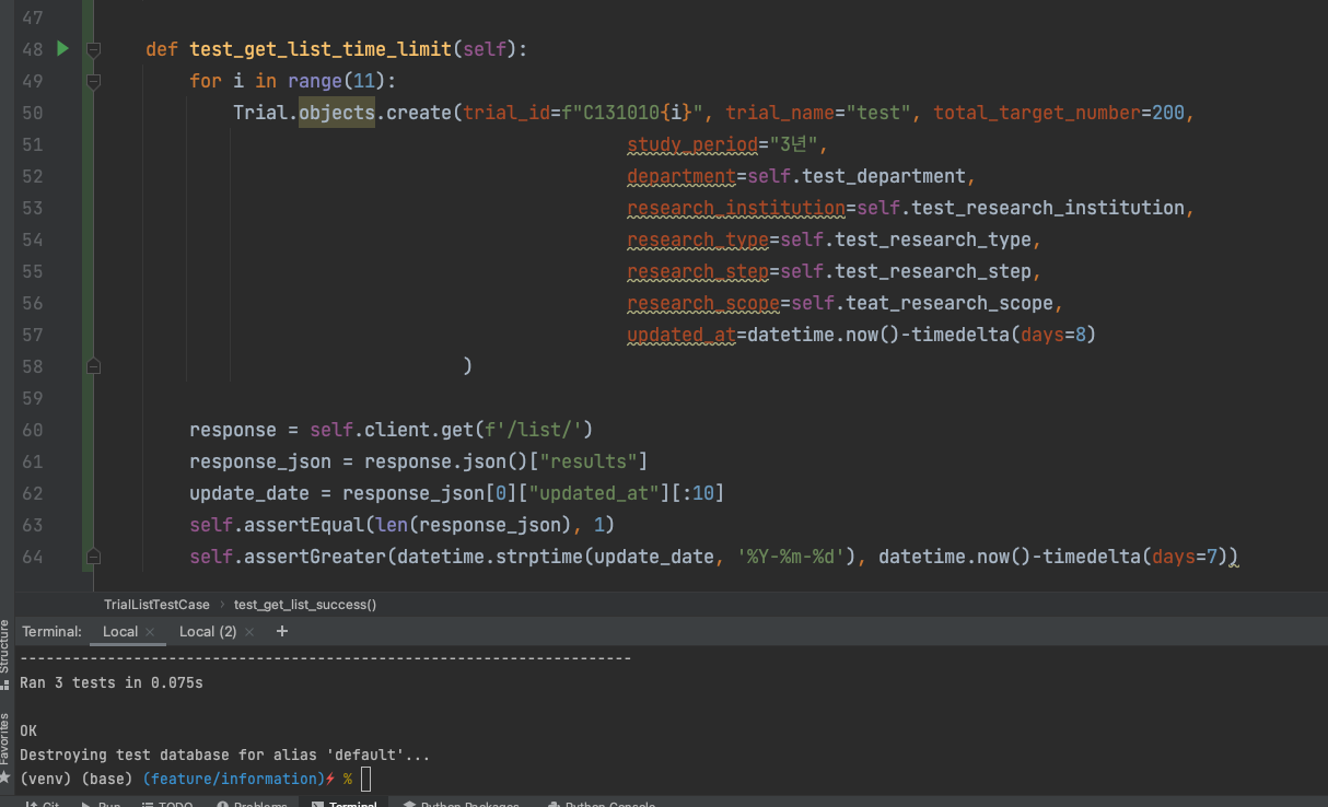 GitHub - Wanted-preonboarding-team4/humanscape-drf: 안다민, 송빈호, 정성헌