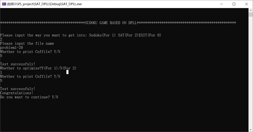 GitHub - Starrylay/awesome-HUST-CS-SAT-DPLL: 华中科技大学19级程序设计综合课程设计/数独求解器 ...