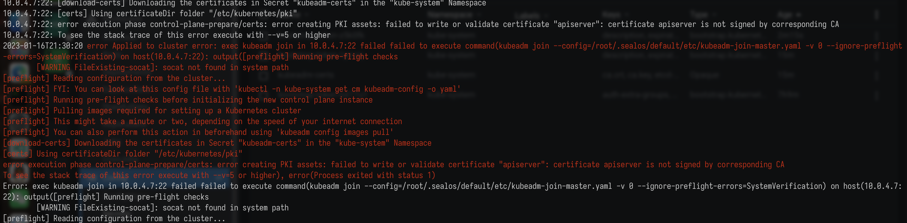BUG: Cannot add masters · Issue #2418 · labring/sealos · GitHub