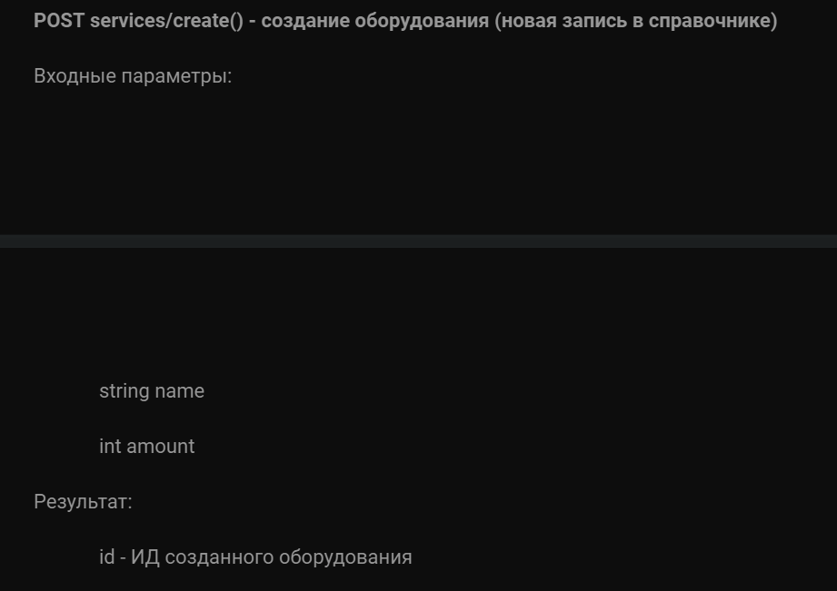 GitHub - BanCSty/Equipment-booking