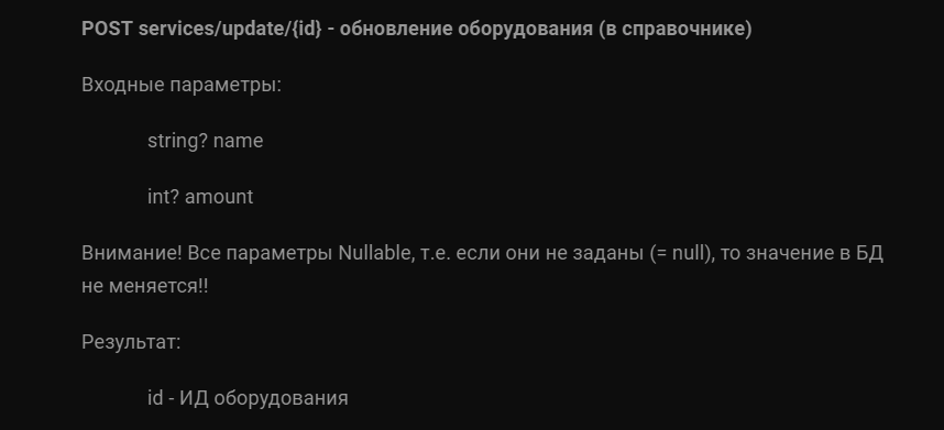 GitHub - BanCSty/Equipment-booking