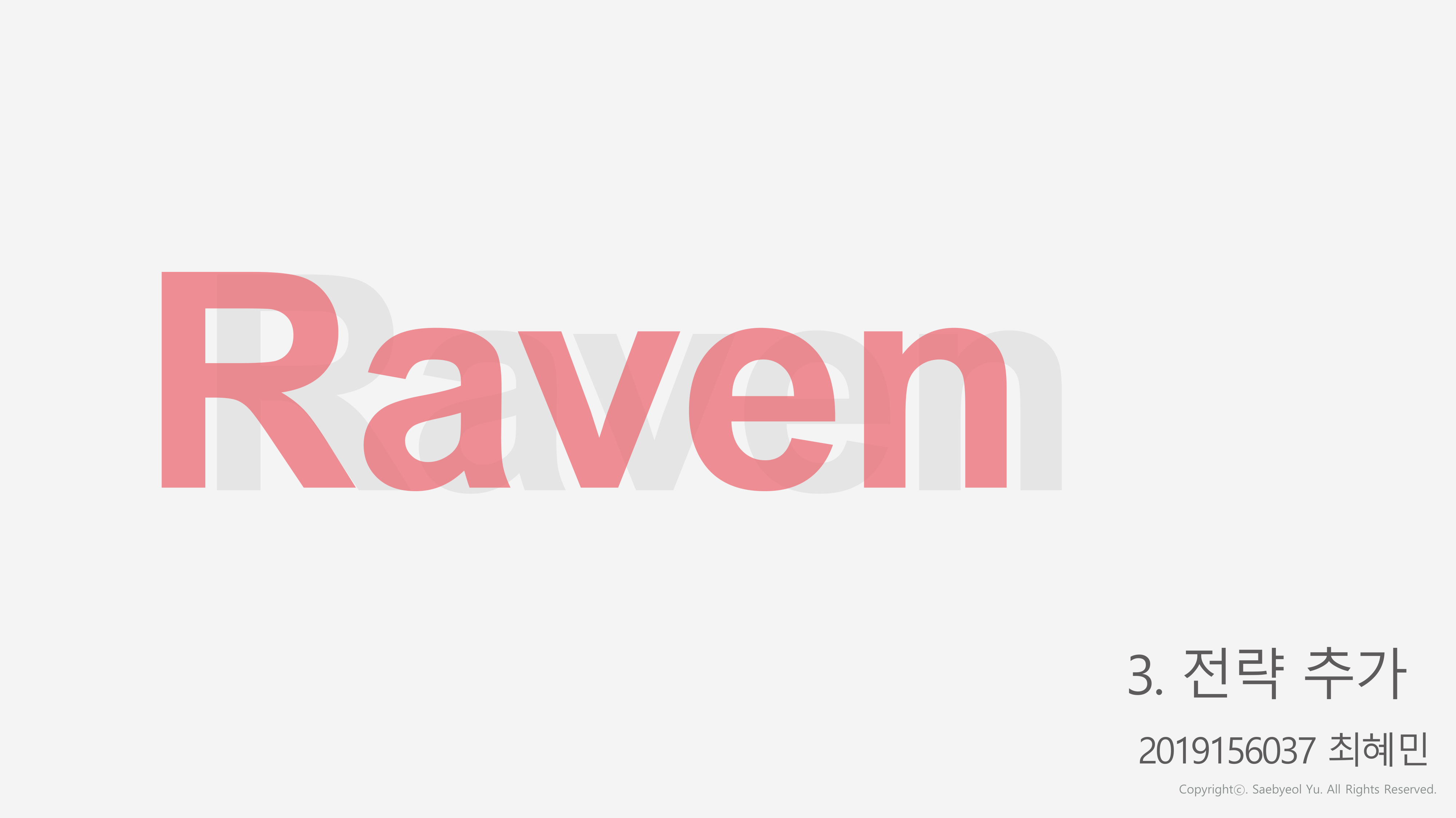 GitHub - papavhub/AI_withGame_Study