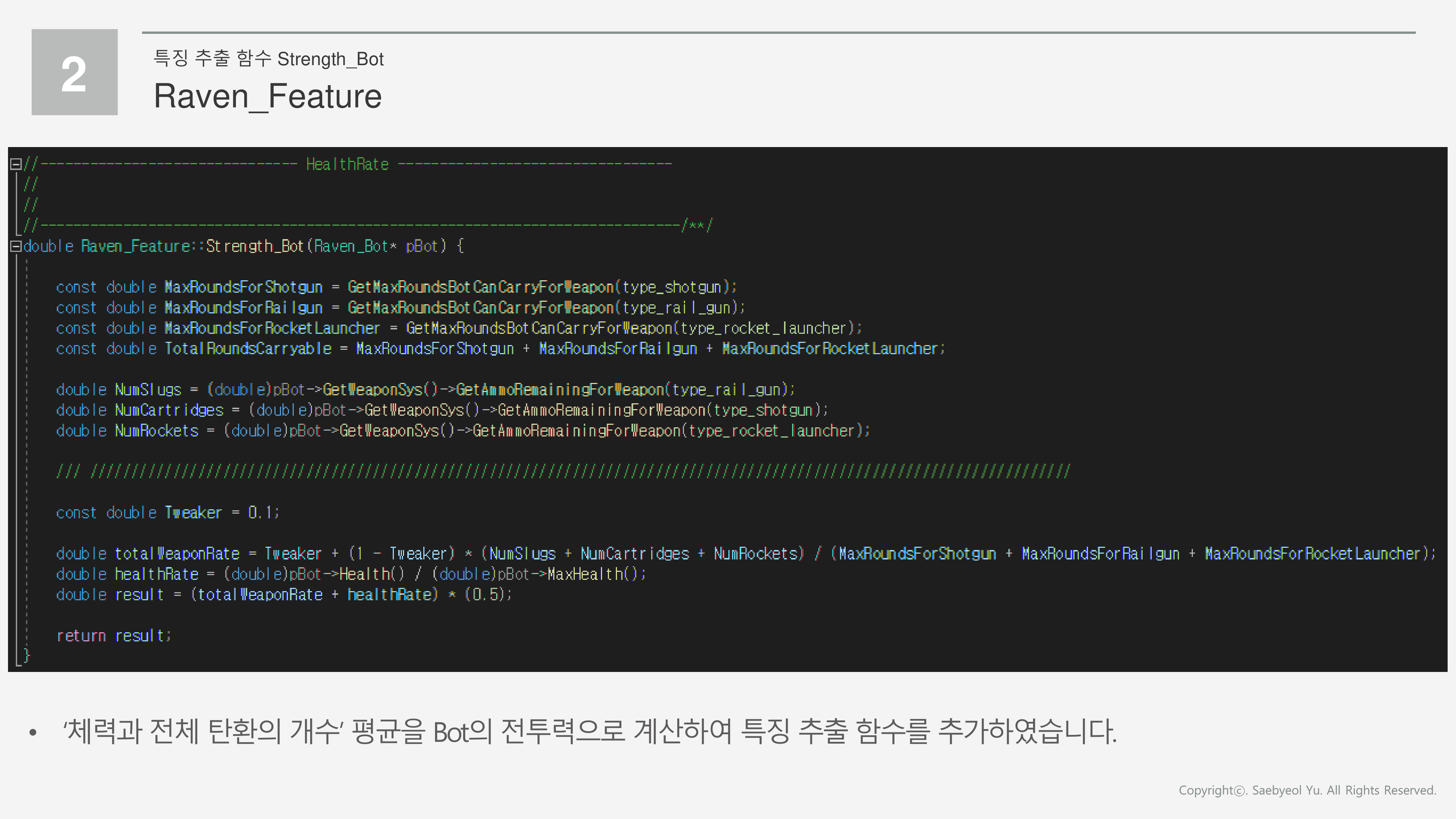 GitHub - papavhub/AI_withGame_Study