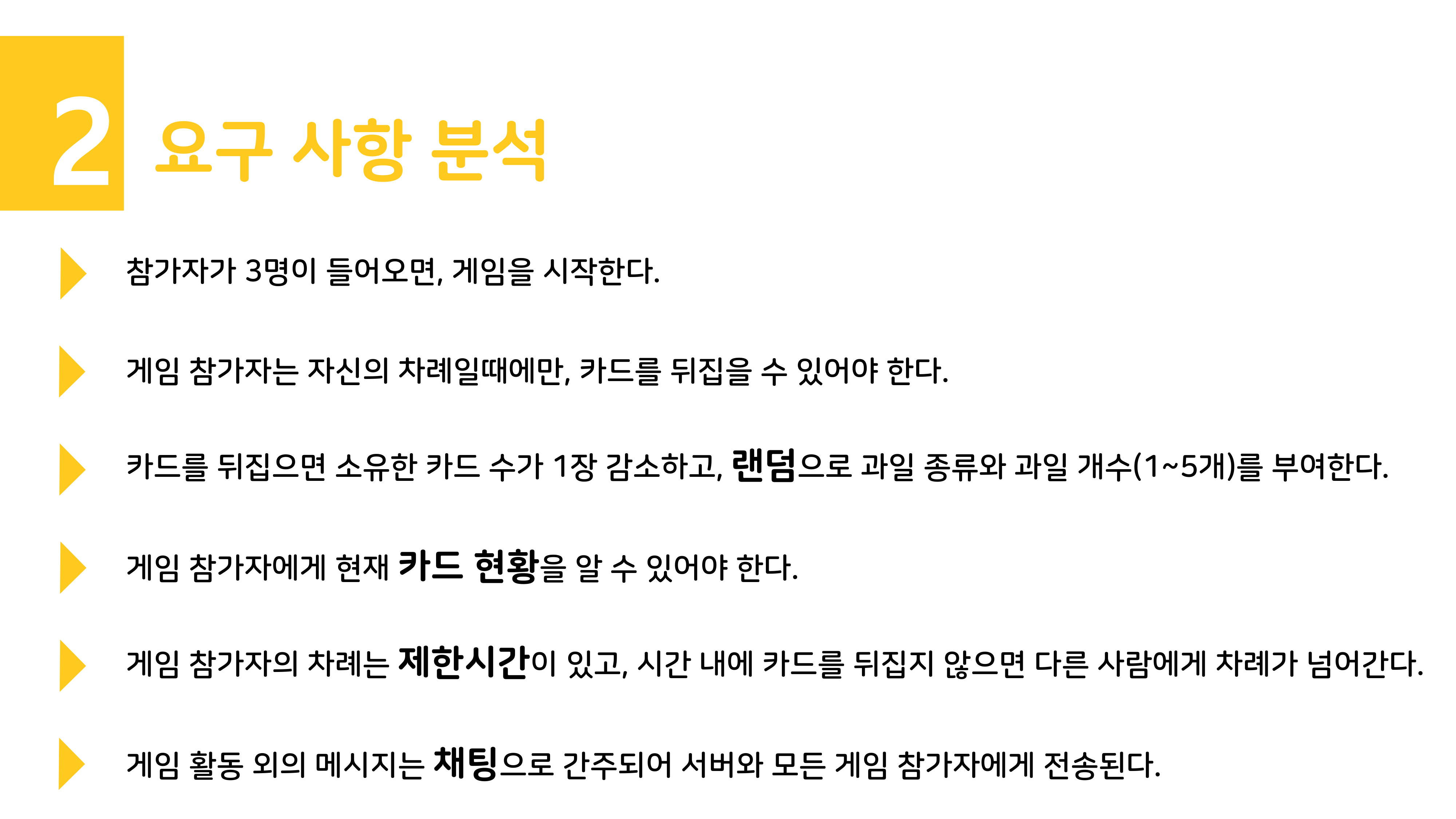 GitHub - papavhub/Hallegali_Game_Socket: Multi Thread Socket Programming