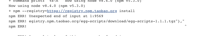 服务器部署npm下载egg-scripts 出错 · Issue #10120 · ant-design/ant-design · GitHub