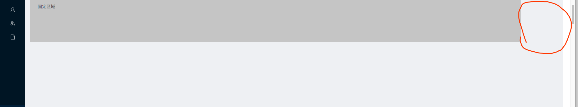 Layout 布局中加入affix图钉,折叠左侧导航,图钉计算宽度出错 · Issue 13358 · Ant Designant Design · Github