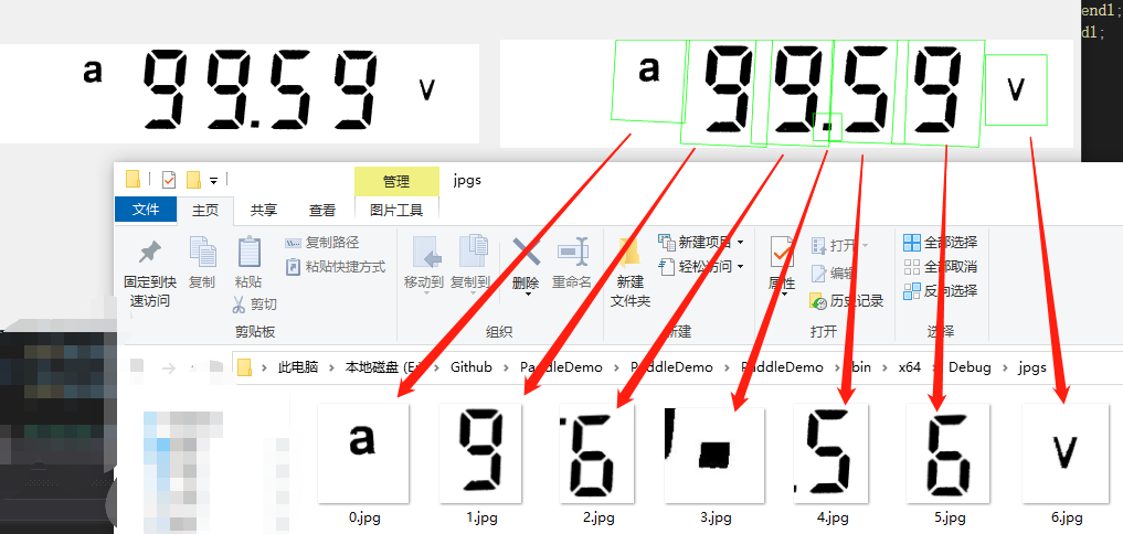 C++部署识别预测 和python 识别预测不一致 · Issue #3158 · PaddlePaddle/PaddleOCR · GitHub