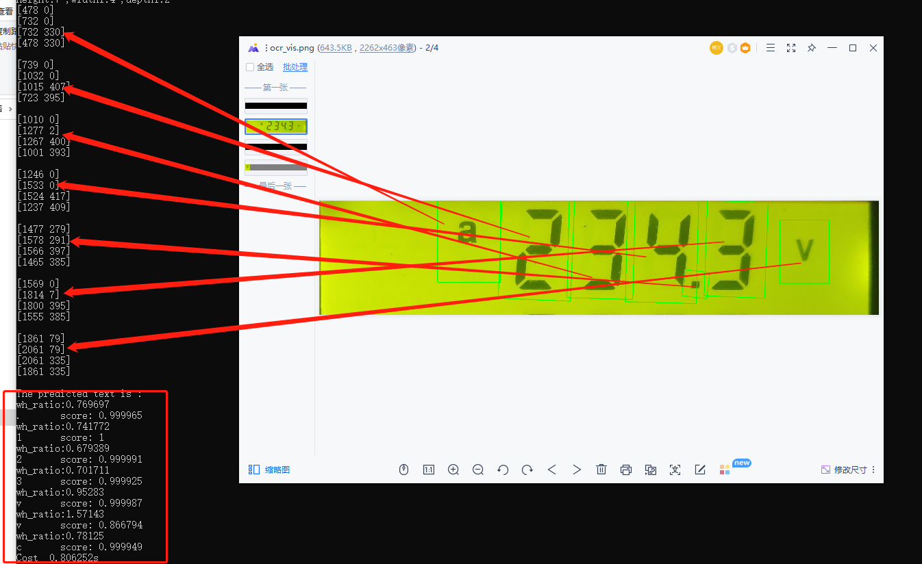 C++部署识别预测 和python 识别预测不一致 · Issue #3210 · PaddlePaddle/PaddleOCR · GitHub