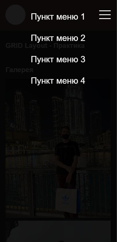 GitHub - maxelkin5gm/learn-projects-node-react: Educational React projects