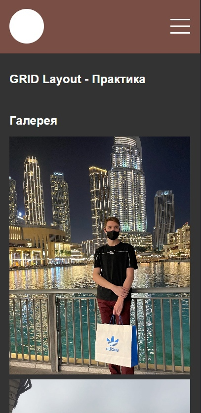 GitHub - maxelkin5gm/learn-projects-node-react: Educational React projects