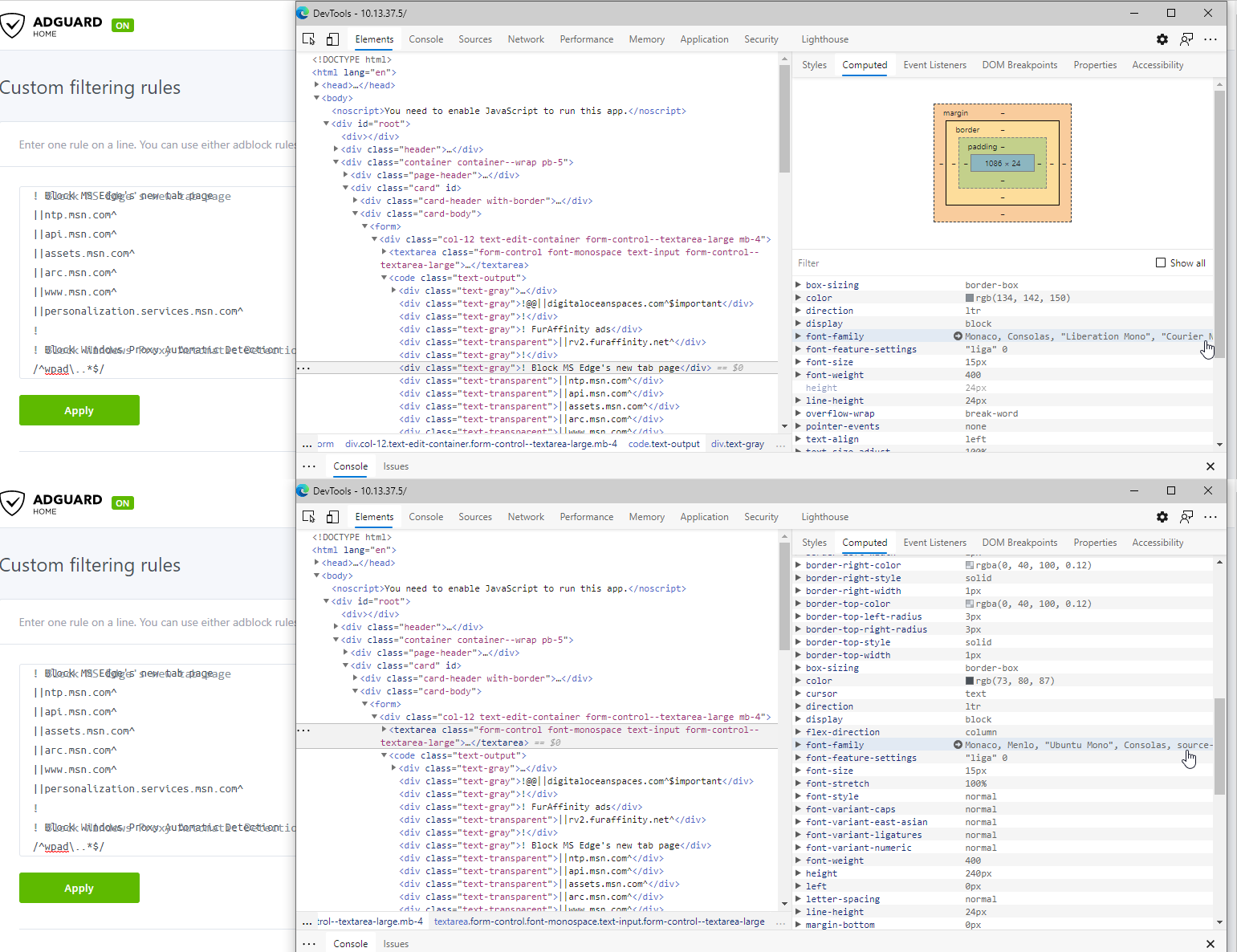 Custom Filters textarea has different fonts set for the actual textbox ...