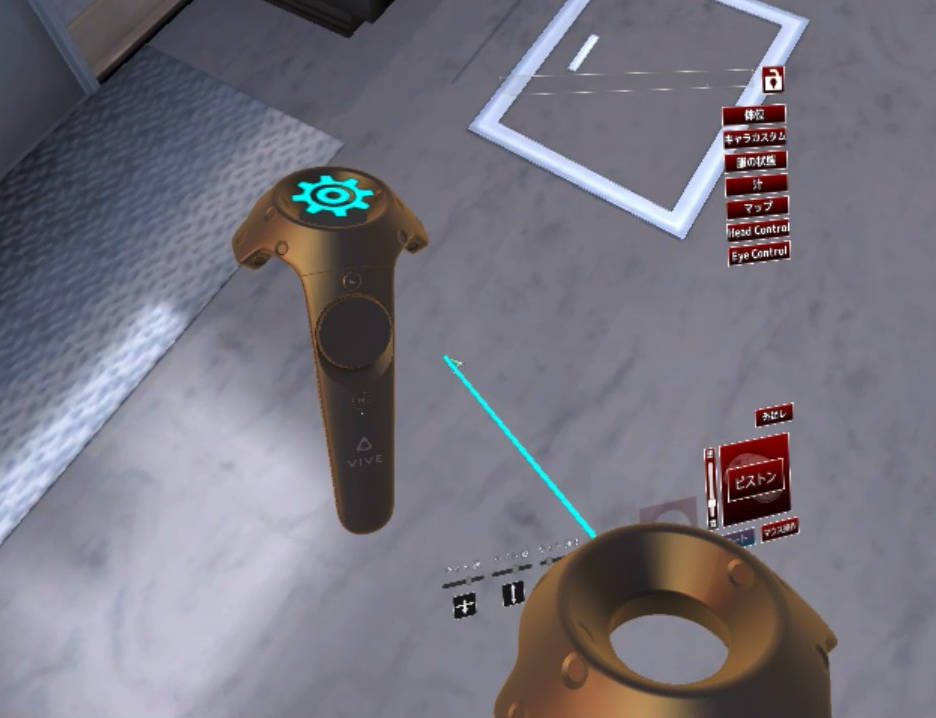 GitHub - arthurOmanko/HoneySelectVR