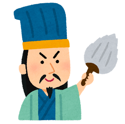 GitHub - arthurOmanko/VRKoumeiTool: VRKoumeiTool