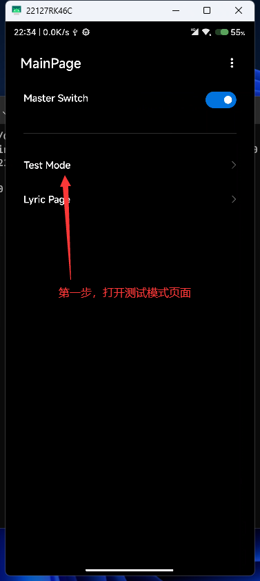 重构版，使用方法简单介绍 · Issue #310 · Block-Network/StatusBarLyric · GitHub