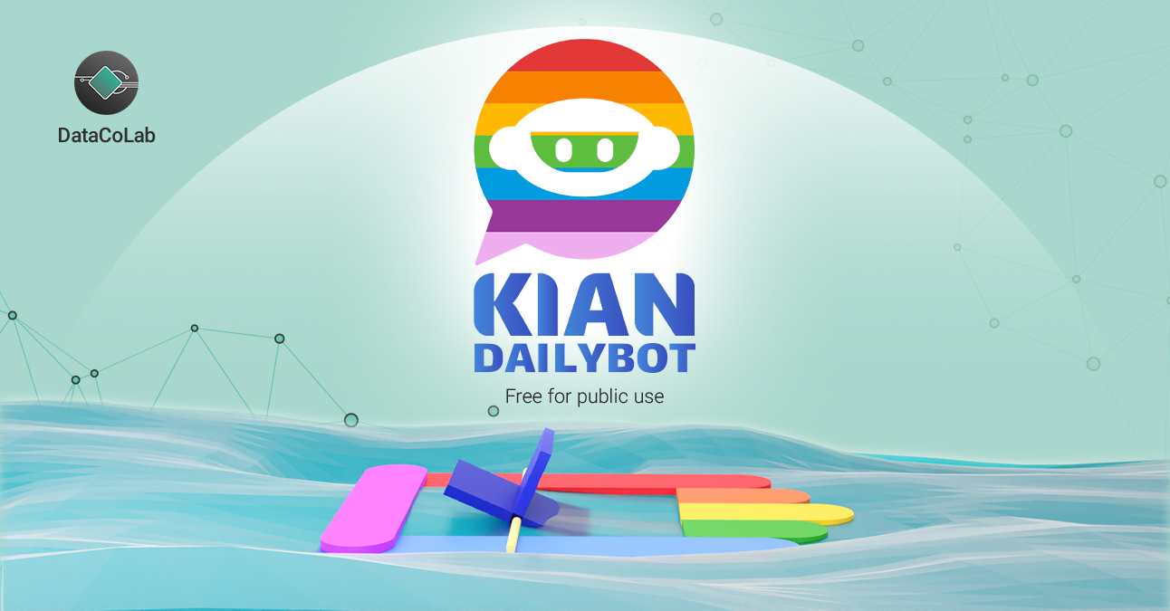 GitHub - DataCoLabltd/Kian_dailyBot