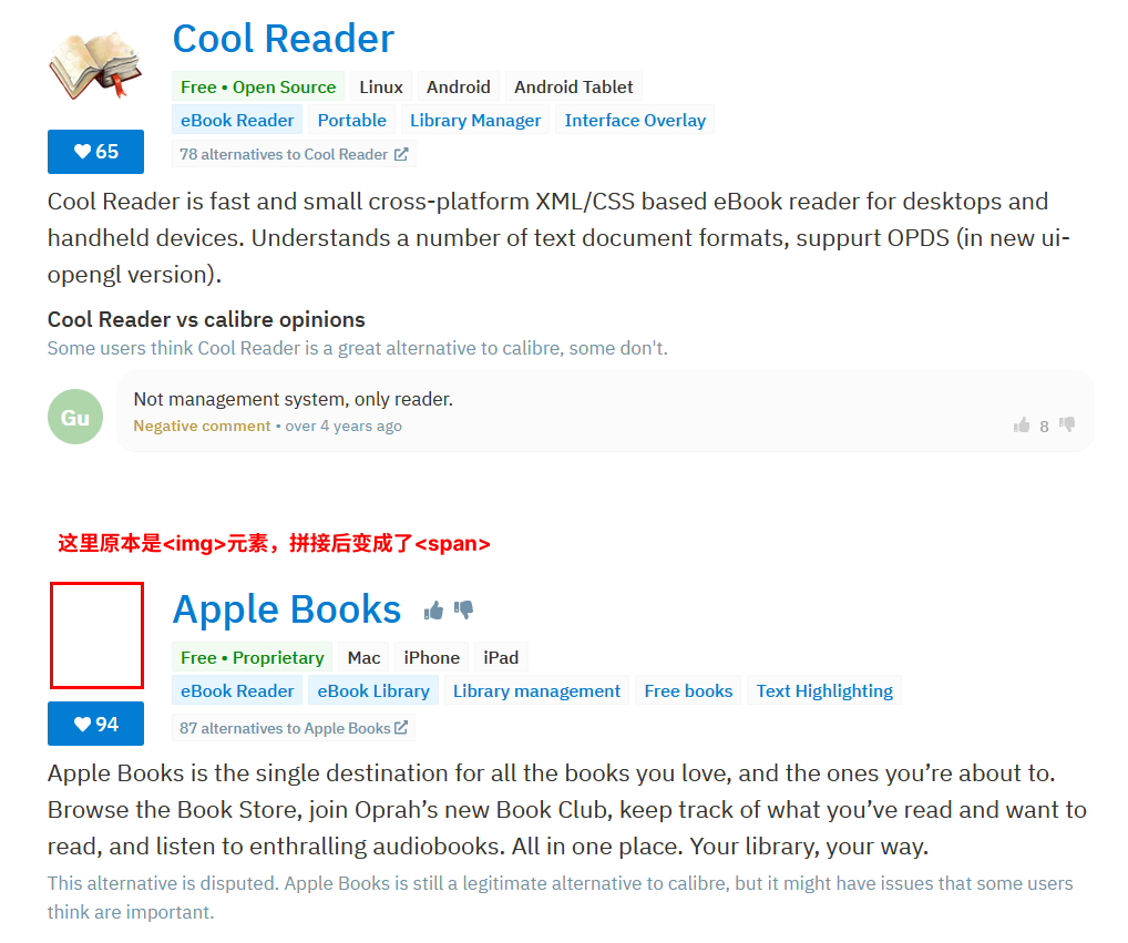 【东方永页机】BUG、建议和功能请求 · Issue #69 · hoothin/UserScripts · GitHub