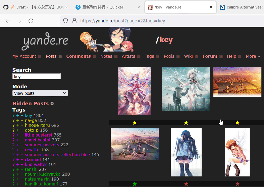 【东方永页机】BUG、建议和功能请求 · Issue #69 · hoothin/UserScripts · GitHub