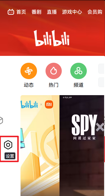 [BUG] Script Bilibili Evolved Preview fails to load components after update Violentmonkey to 2. ...