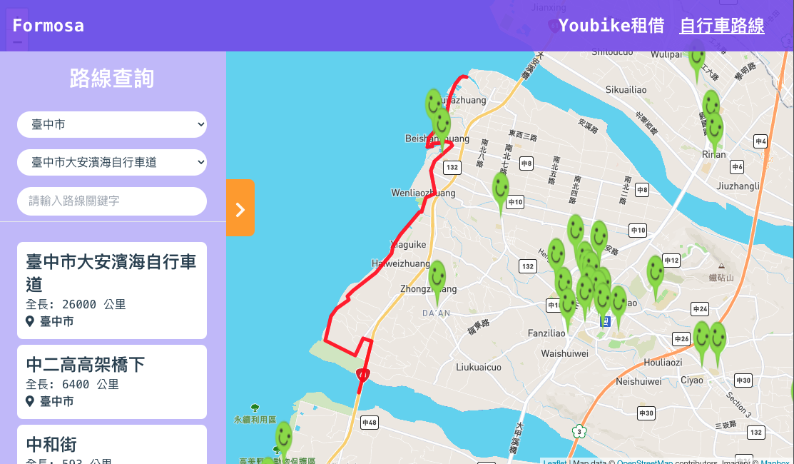 GitHub - siaochanwu/ubike_route
