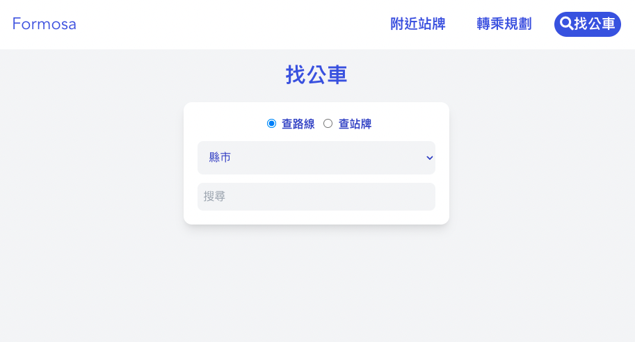 GitHub - siaochanwu/find_bus