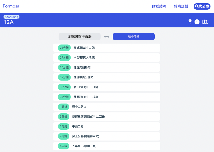 GitHub - siaochanwu/find_bus