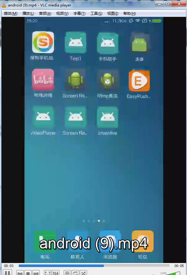 谦谦你好， 关于MES播放白屏问题 · Issue #363 · bilibili/flv.js · GitHub