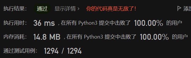 6352 美丽子集的数目 遗漏测试数据 · Issue 12440 · Leetcode Feedbackleetcode