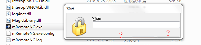 Password input box buttons not fully visible · Issue #1098 · mRemoteNG/mRemoteNG · GitHub