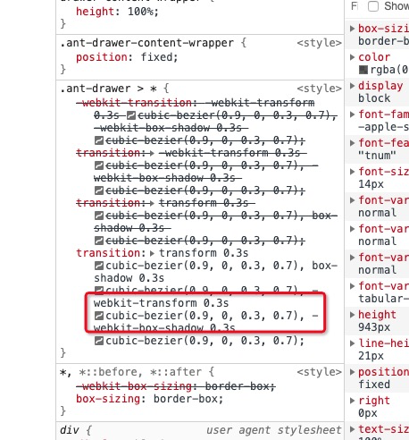 Drawer component: afterVisibleChange is not working on Edge · Issue ...