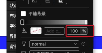 InputNumber 能否也支持设置 addonBefore 和 addonAfter？ · Issue #1228 · ant-design/ant-design · GitHub