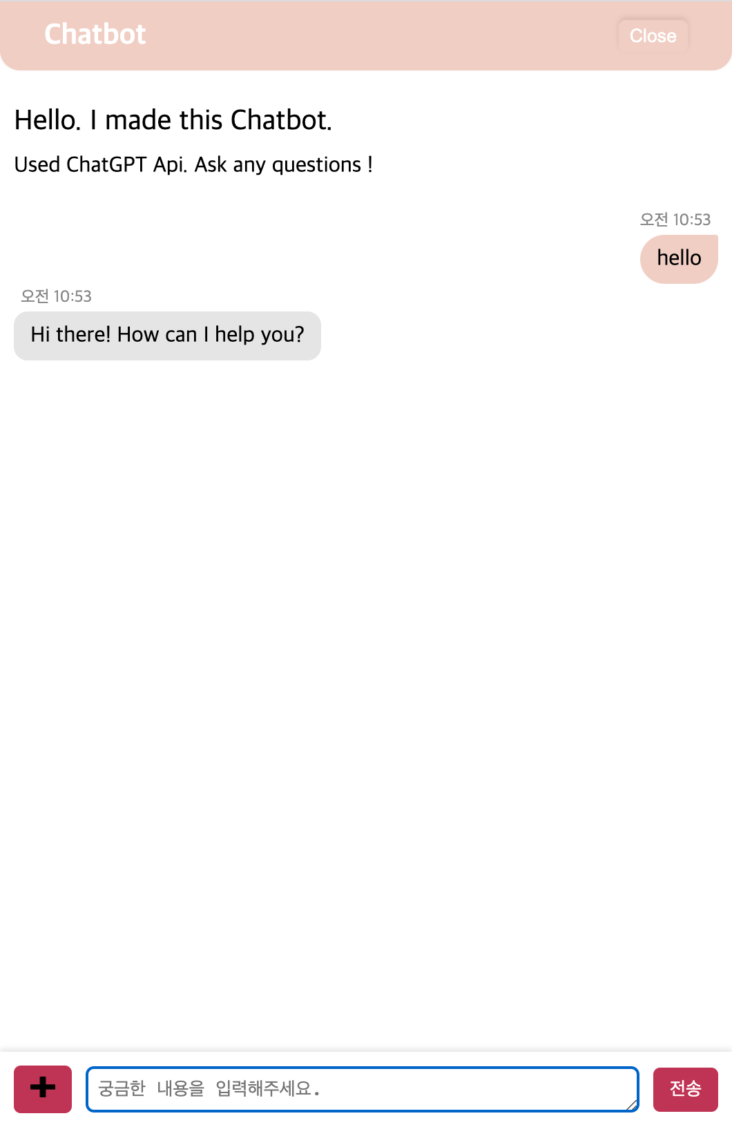 GitHub - abi-hong/chatbot: chatbot using ChatGPT api