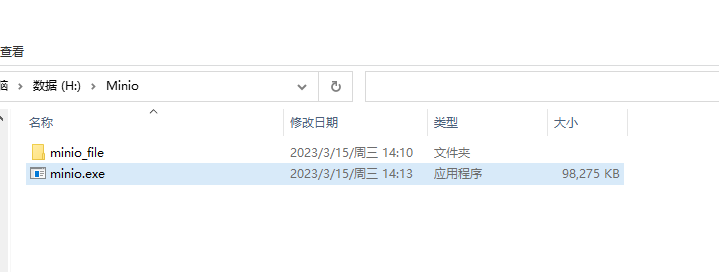 Nothing happened when trying to run minio on Windows 10. · Issue #16845 ... Nothing happened when trying to run minio on Windows 10. · Issue #16845 ...