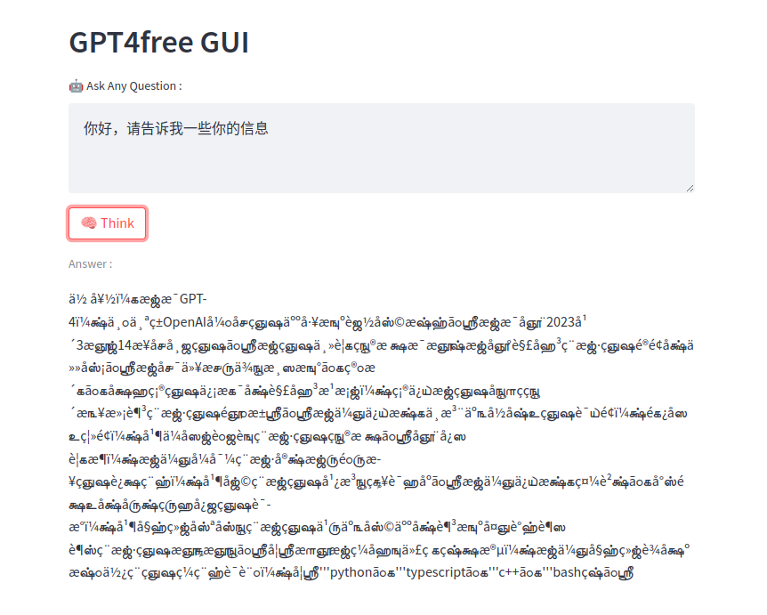 Reply Chinese will be garbled · Issue #507 · xtekky/gpt4free · GitHub