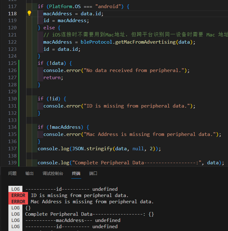 Not Work On Huawei Pad · Issue 1093 · Innoveitreact Native Ble Manager · Github