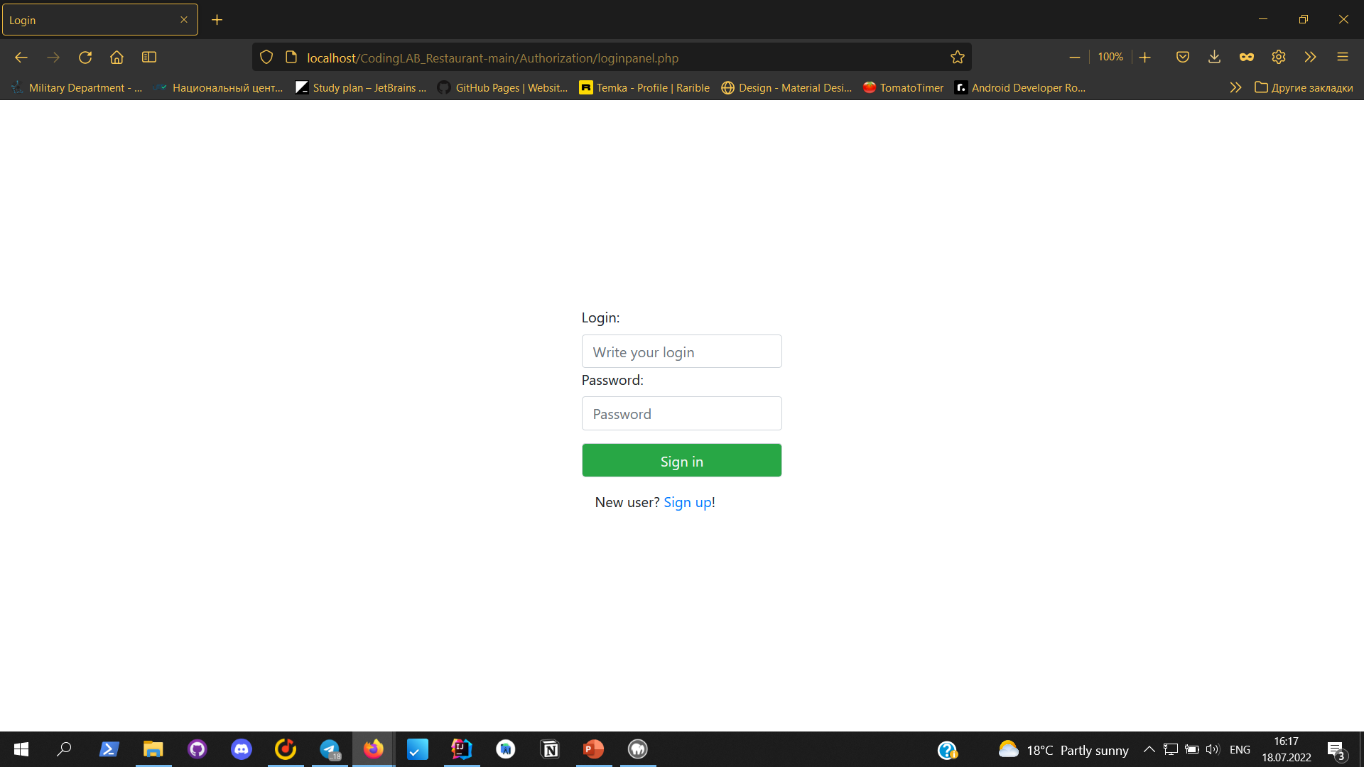 GitHub - Koffer0-0/CodingLAB_Restaurant: Hello. This is our repo of the team Sanzhar, Maksat ...
