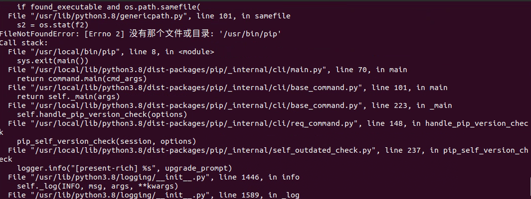 [linux]Install yolov5-obb error: could not create 'nms_rotated.egg-info': Permission denied ...