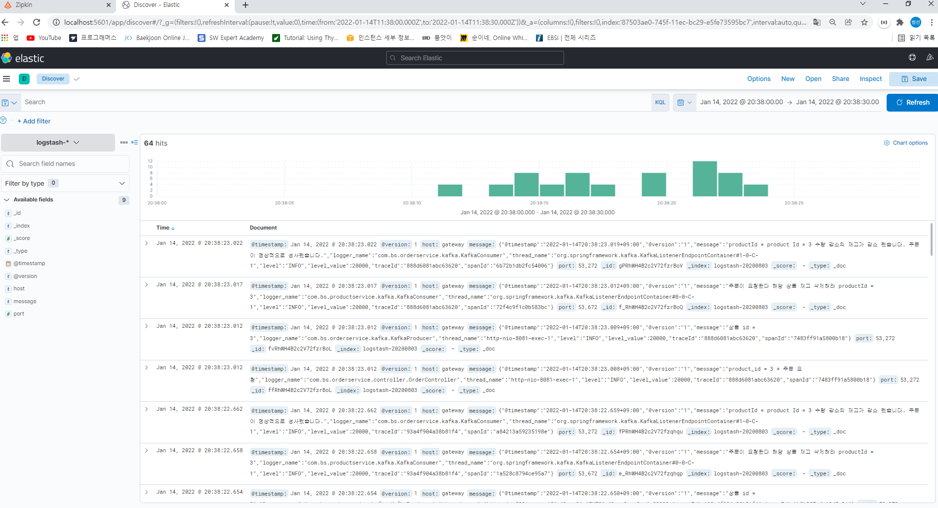 GitHub - beomsun1234/e-commerce-msa: :books: E-Coommerce with MSA + KAFKA + ELK + Spring Cloud ...