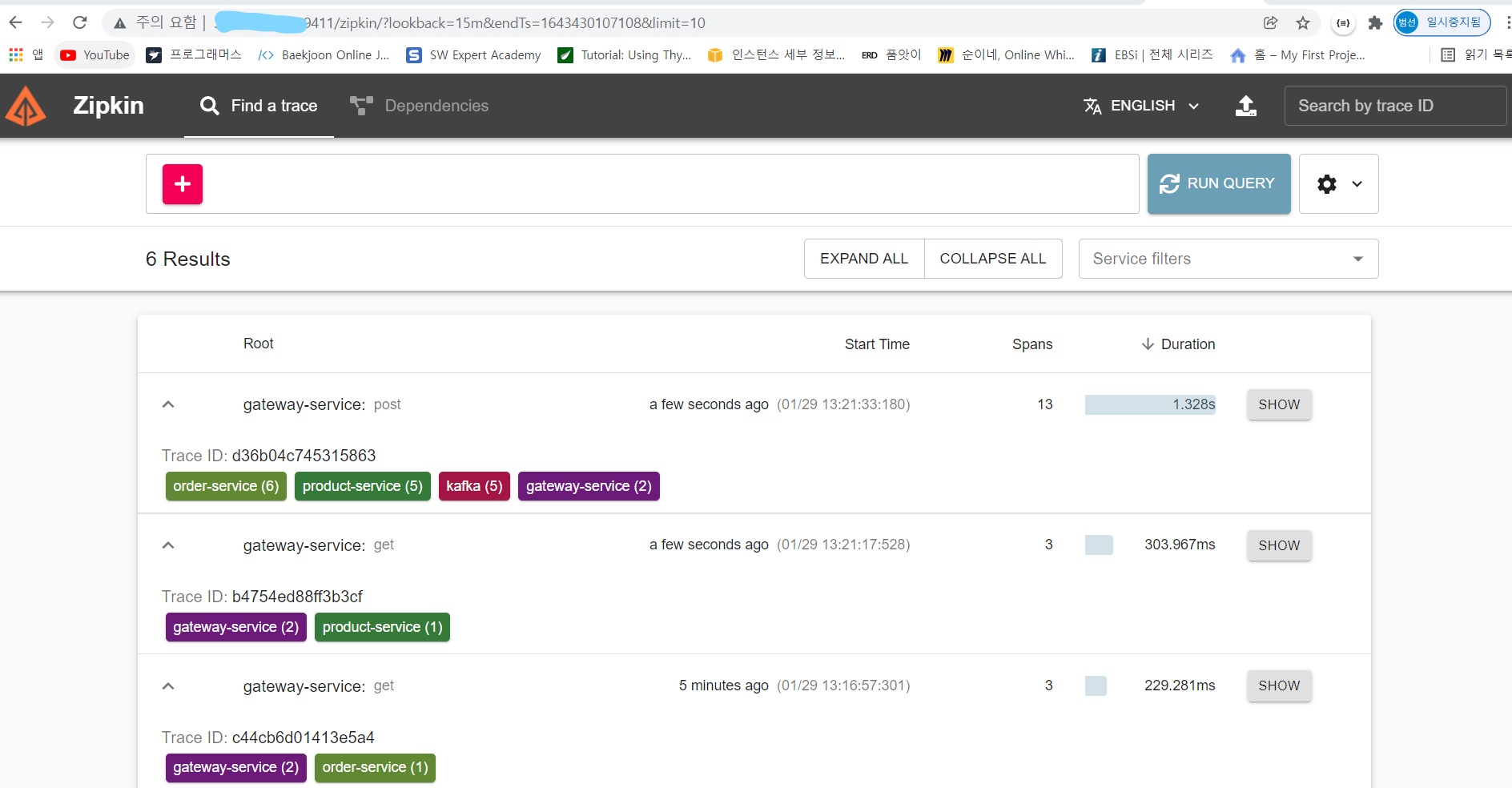 GitHub - beomsun1234/e-commerce-msa: :books: E-Coommerce with MSA + KAFKA + ELK + Spring Cloud ...