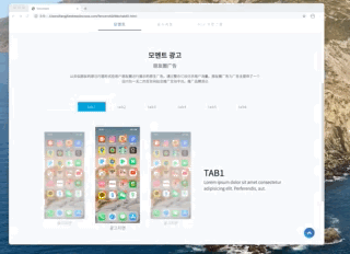 Glidejs does not display properly under TabMenu · Issue #4475 · bumptech/glide · GitHub