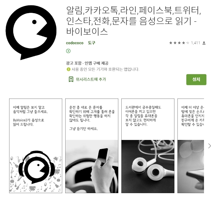 GitHub - kookmin-sw/capstone-2022-21: capstone-2022-21 created by GitHub Classroom