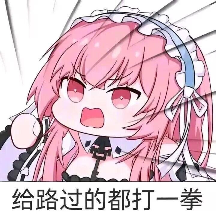 Bug: feedback 插件无法收到图 · Issue #3 · koishijs/common · GitHub