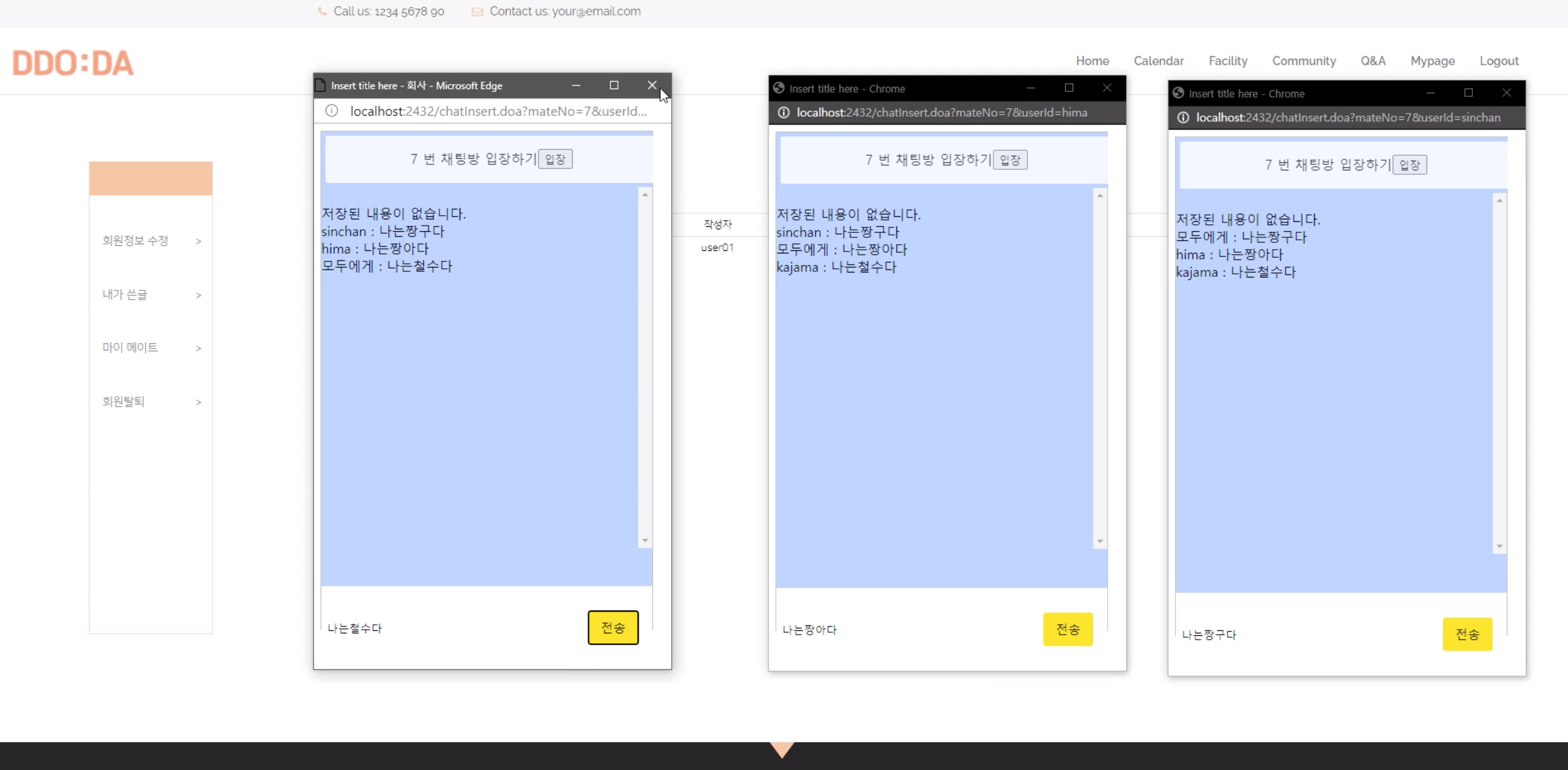 GitHub - JJINDdoda/JJIN_DDODA_FINAL: FinalProject in KH