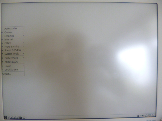 Main menu appears sometimes at the wrong place on an external display when panel is auto-hide ...