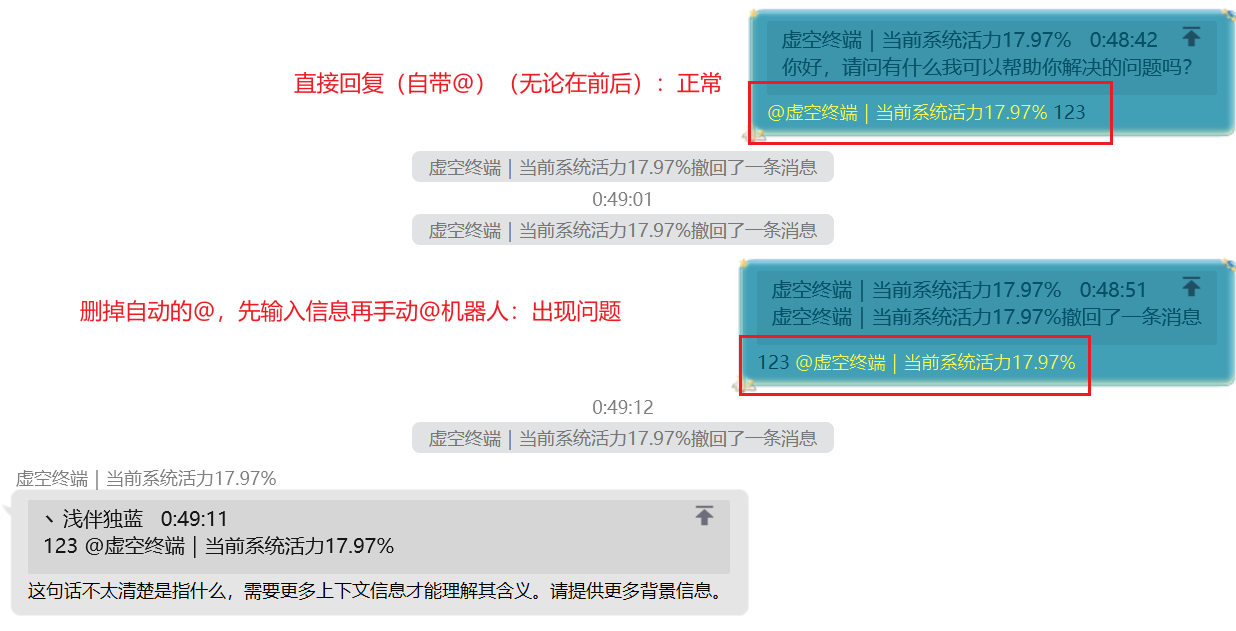 bing模式下@模式下未屏蔽bot的群名片 · Issue #307 · ikechan8370/chatgpt-plugin · GitHub