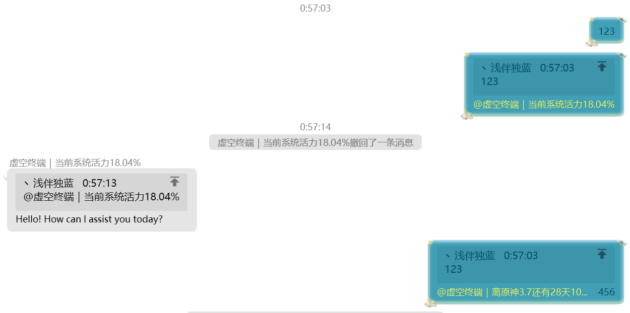 bing模式下@模式下未屏蔽bot的群名片 · Issue #307 · ikechan8370/chatgpt-plugin · GitHub