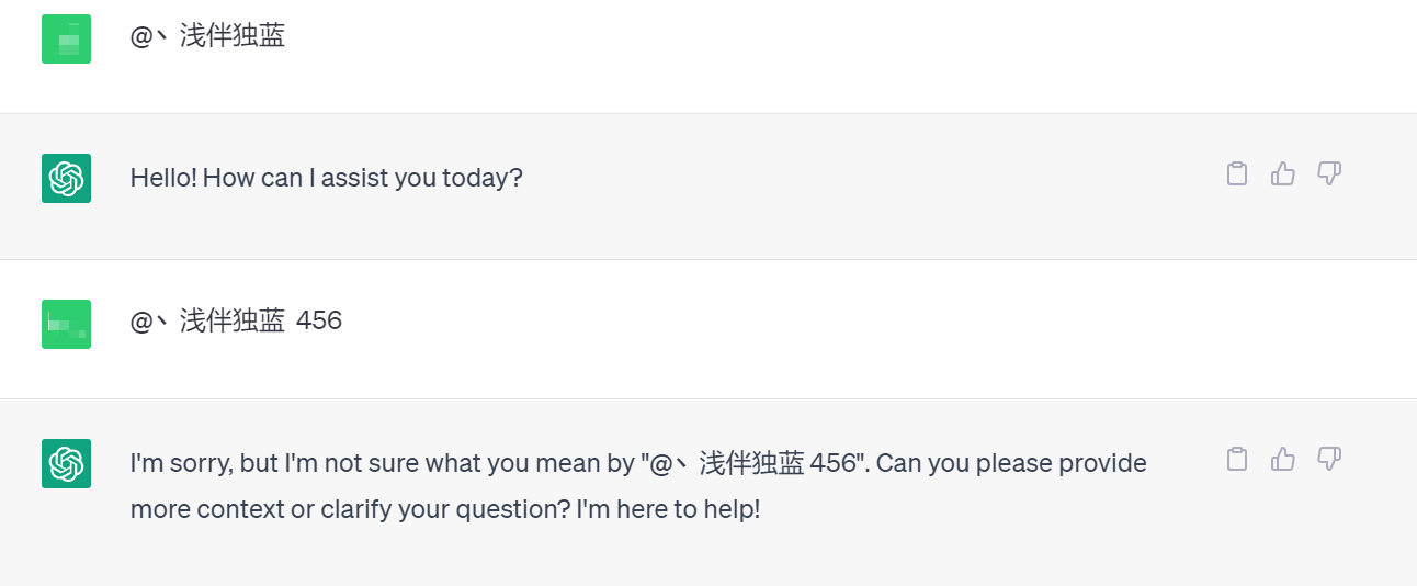 bing模式下@模式下未屏蔽bot的群名片 · Issue #307 · ikechan8370/chatgpt-plugin · GitHub