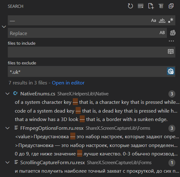Some Code Doesnt Pass `sharex ` To Translations · Issue 6549 · Sharex Sharex · Github
