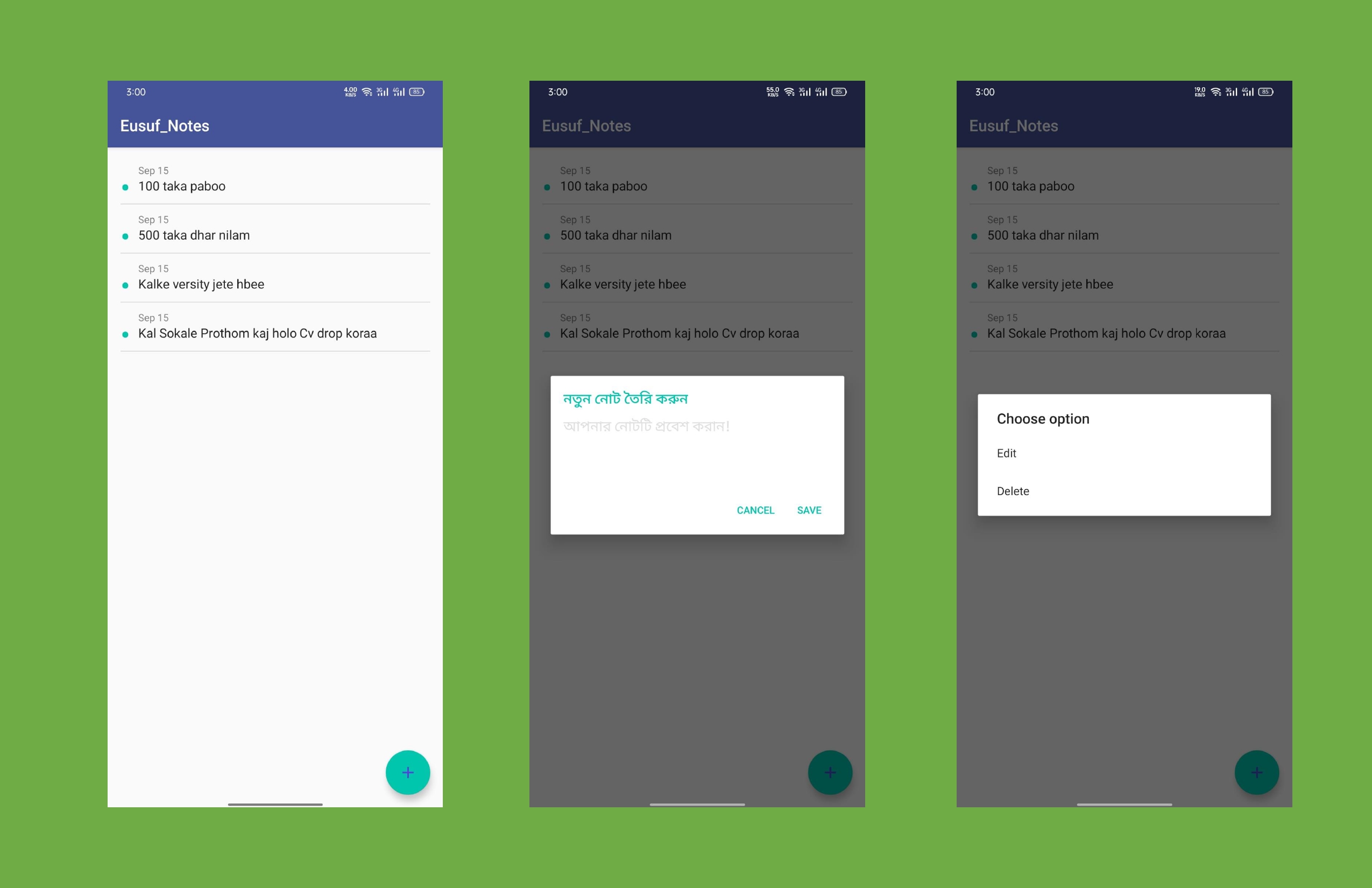 GitHub - EusufUddin8926/Notes-apps-using-sqlite: In Android, there are ...