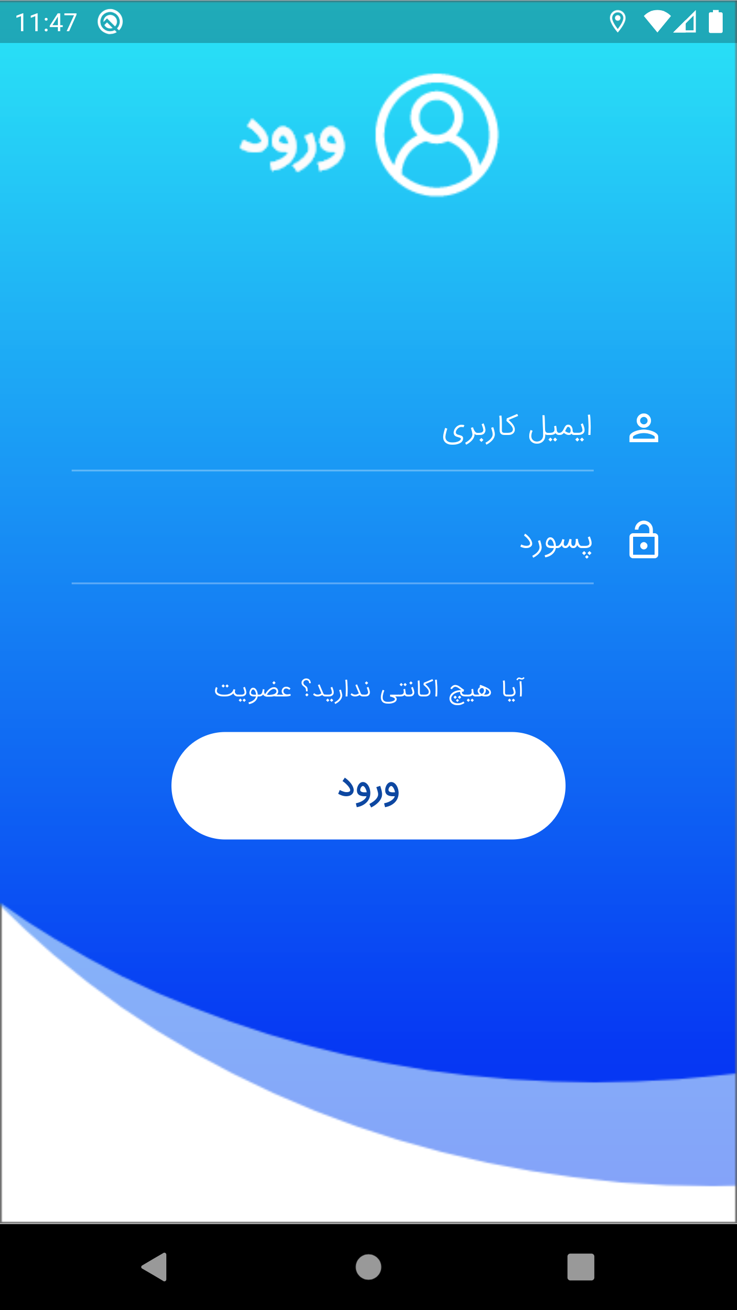 GitHub - erfan-git/hamrahPolice