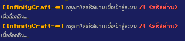 สระซ้อนกัน เมื่อใช้ MCPX Font บน Chat , Hologram และ Title · Issue #39 · lion328/thaifixes · GitHub